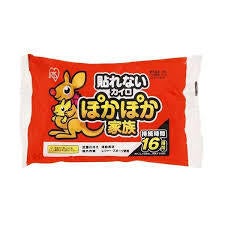 MEDICAL HOKAHOKA KAZOKU HEAT PACK | Tomo's Mart